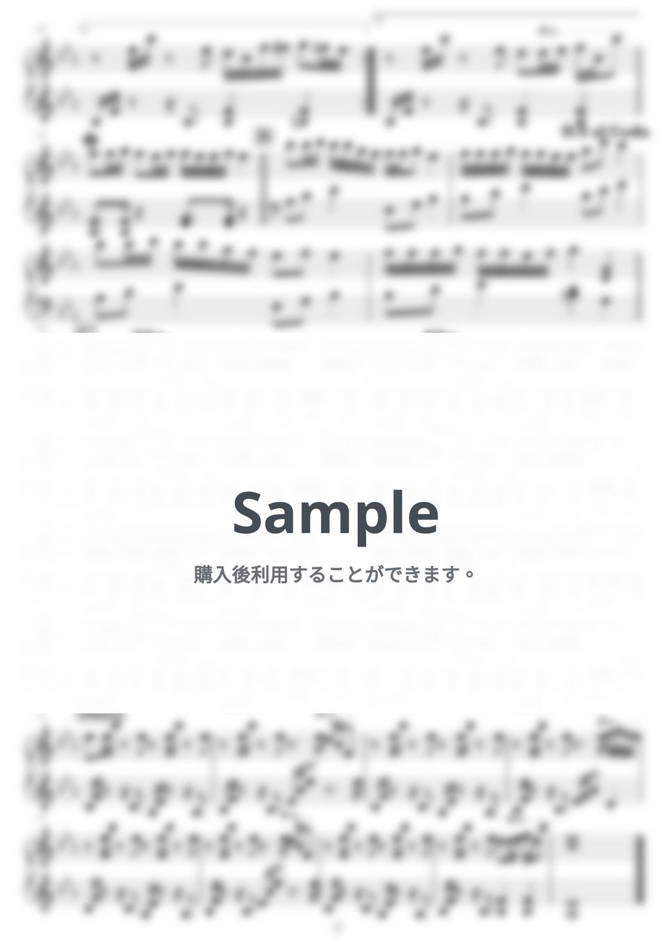 MIMI - ハナタバ 楽譜 by NOTES music