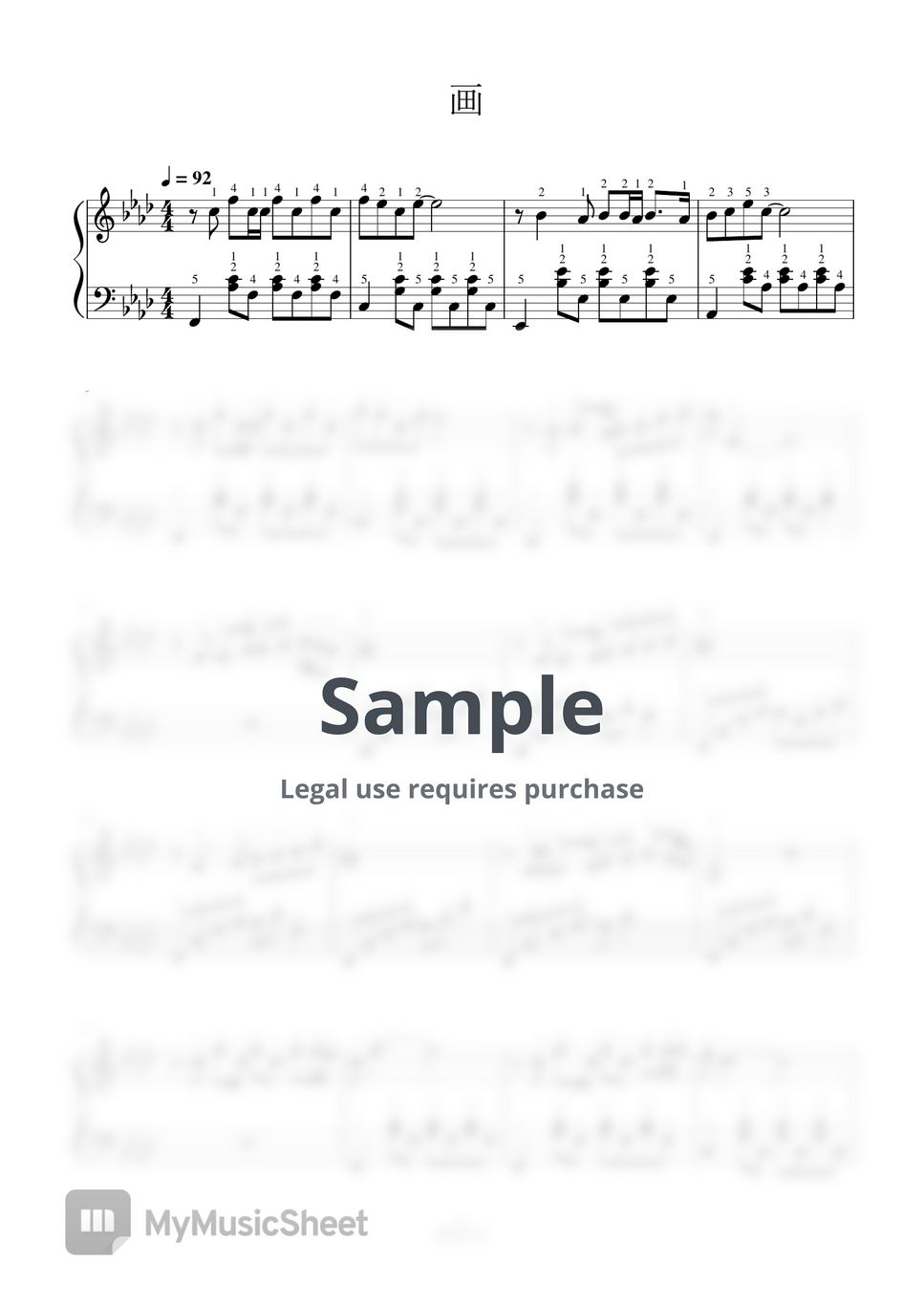 邓紫棋 - 画-全指法钢琴谱高清正版完整版 (Full Fingering Piano Score) Sheet Music by 紫韵音乐