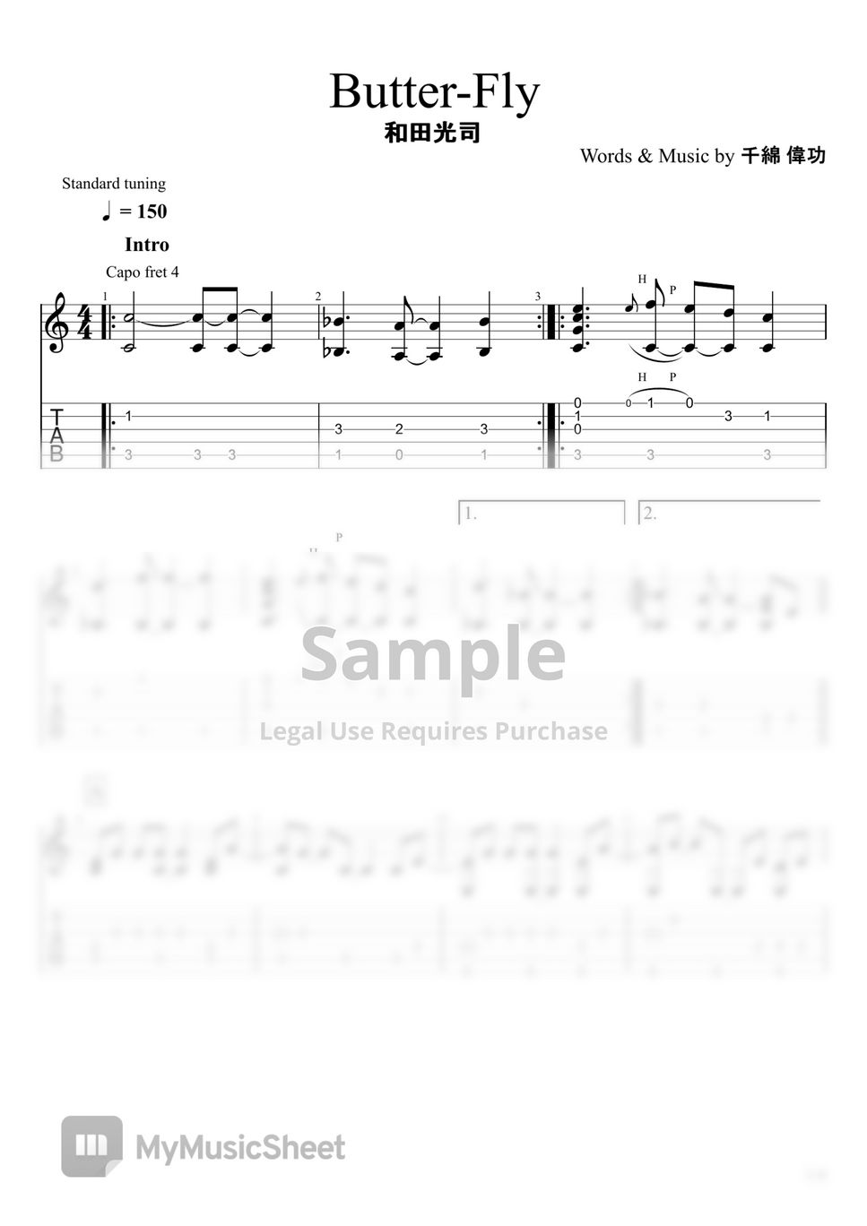 Koji Wada - Butter-Fly (Fingerstyle) Sheet Music by u3danchou