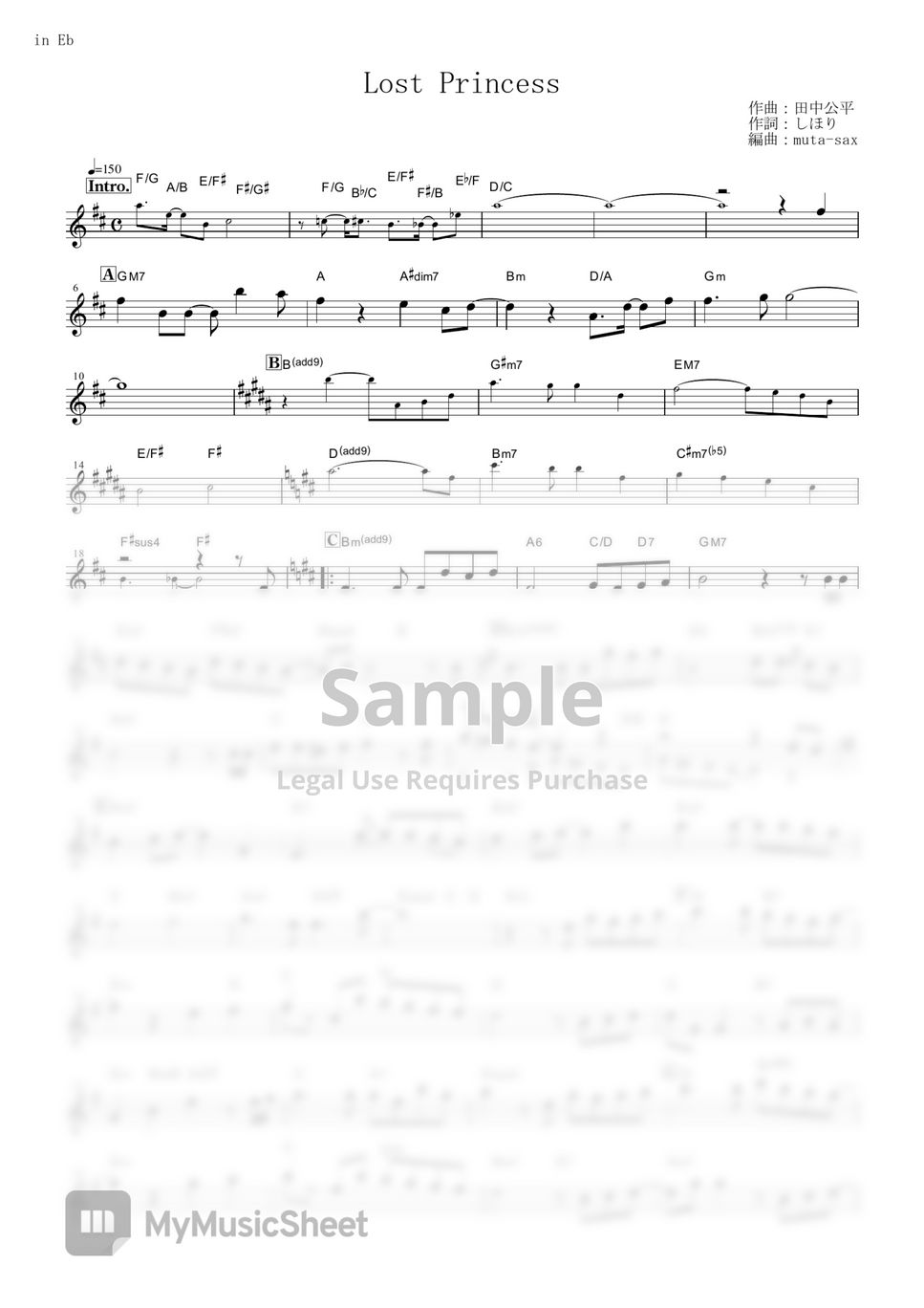 Princess Connect! Re:Dive - Lost Princess (in Eb) 악보 by Pecorine (M・A・O), Kokkoro (Miku Itou ...