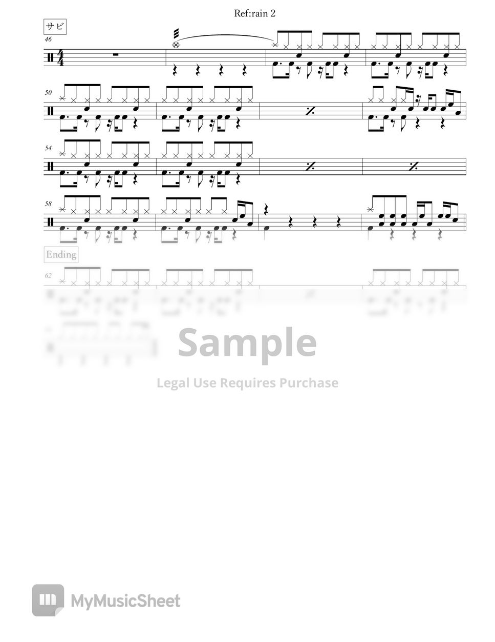 Aimer - Ref:rain Sheets by Arkadia Drums