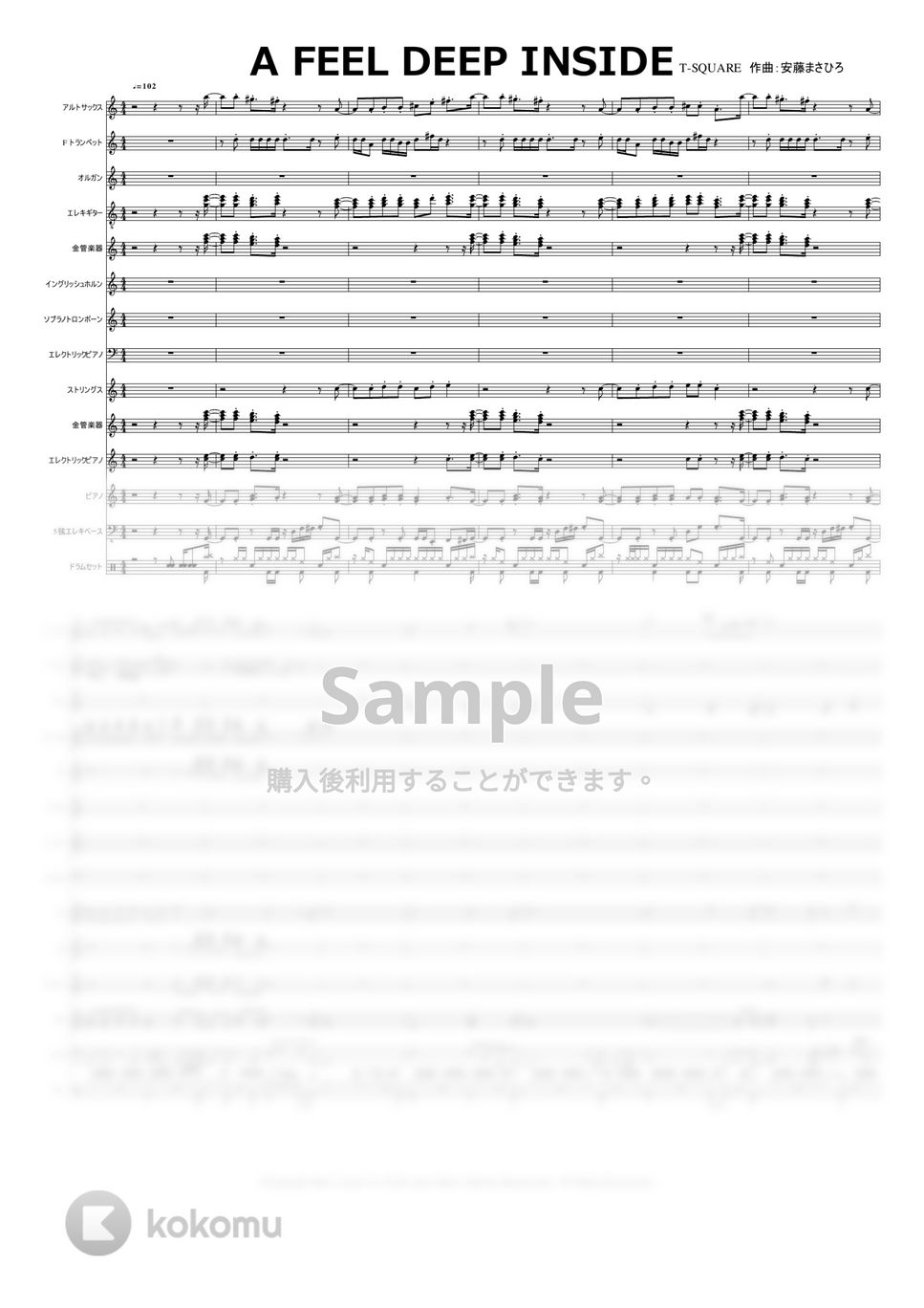 作曲：安藤正容 アルバム： Lucky Summer Lady リリース： 1978年 - T-SQUARE A FEEL DEEP INSIDE +MP3サウンド (作曲：安藤正容) アルト ...