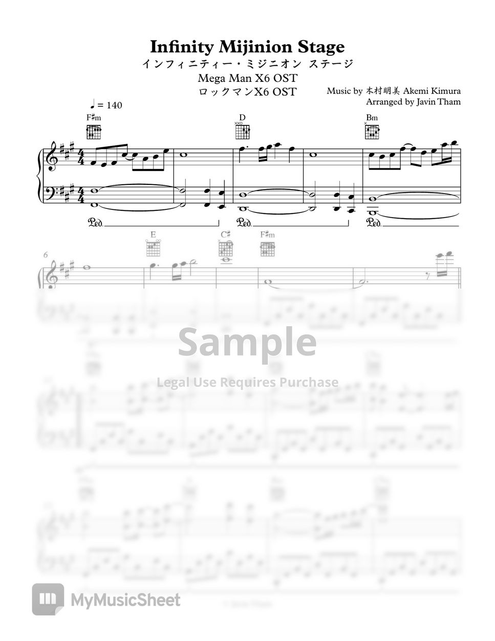 Mega Man X6 - Infinity Mijinion Stage (Weapon Center) Hoja by Javin Tham