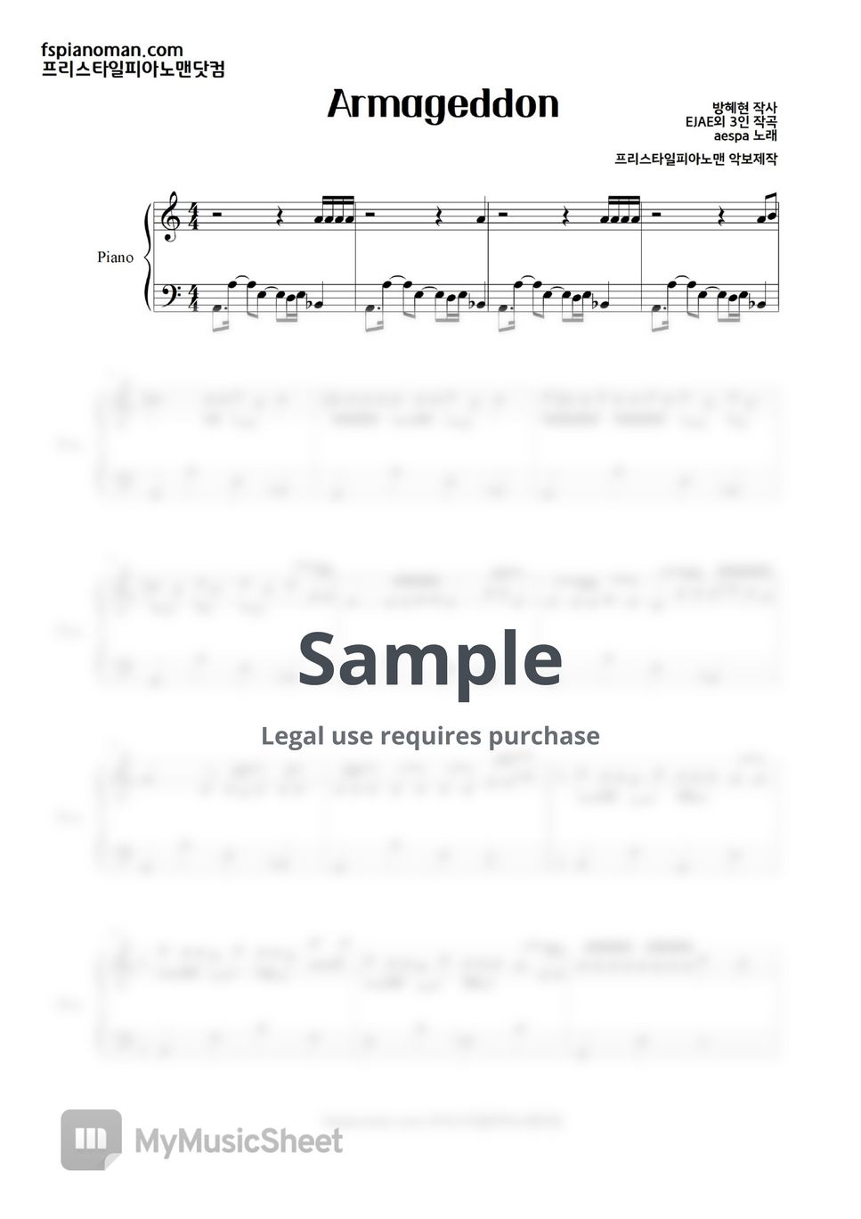 aespa - Armageddon (계이름 악보 포함) Sheet Music by freestyle pianoman
