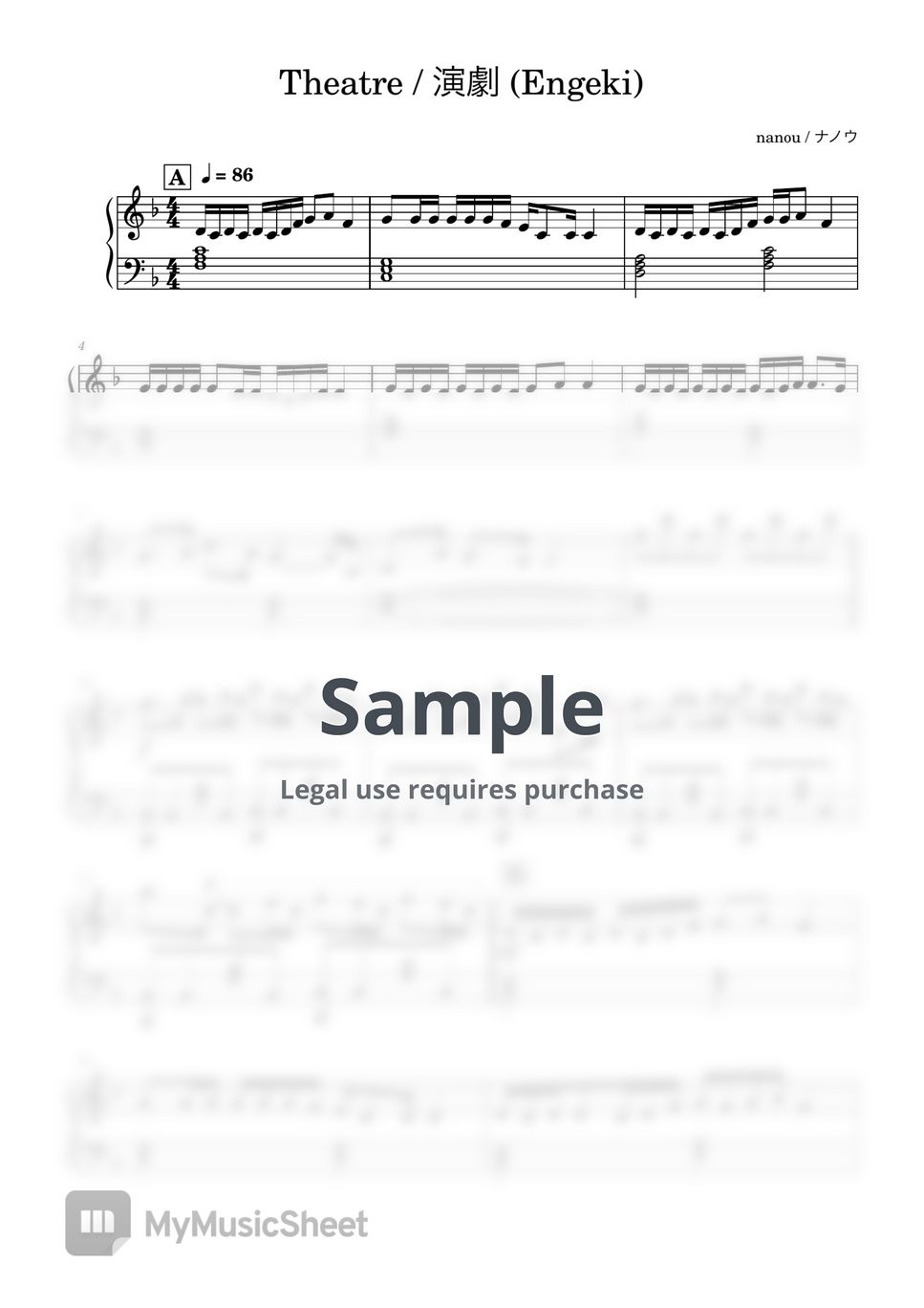 nanou / ナノウ - Theatre / 演劇 (Engeki) Sheet Music by LunaPiano