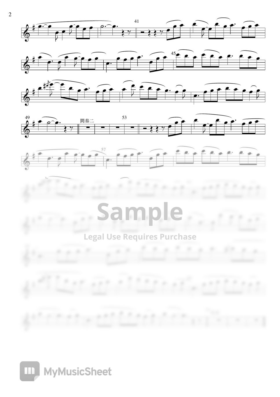 陳潔儀 Kit Chan - 【喜歡你 Like You】改編單簧管版（clarinet sheet) 악보 by 郭晏琳JANE