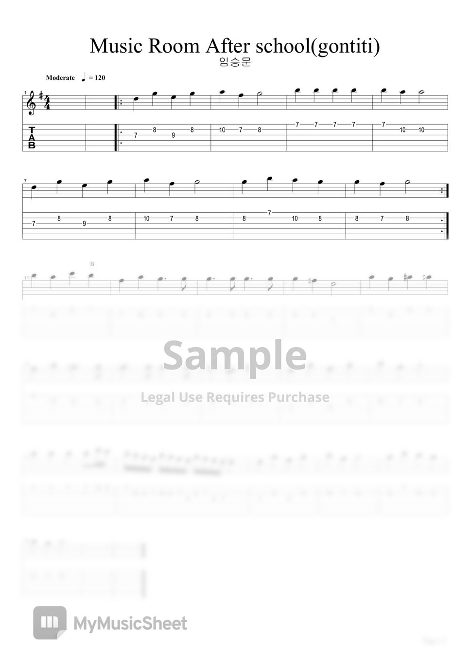 gontiti - Music room after school(gontiti) (Guitar Duo) Tab + 1staff by 임승문