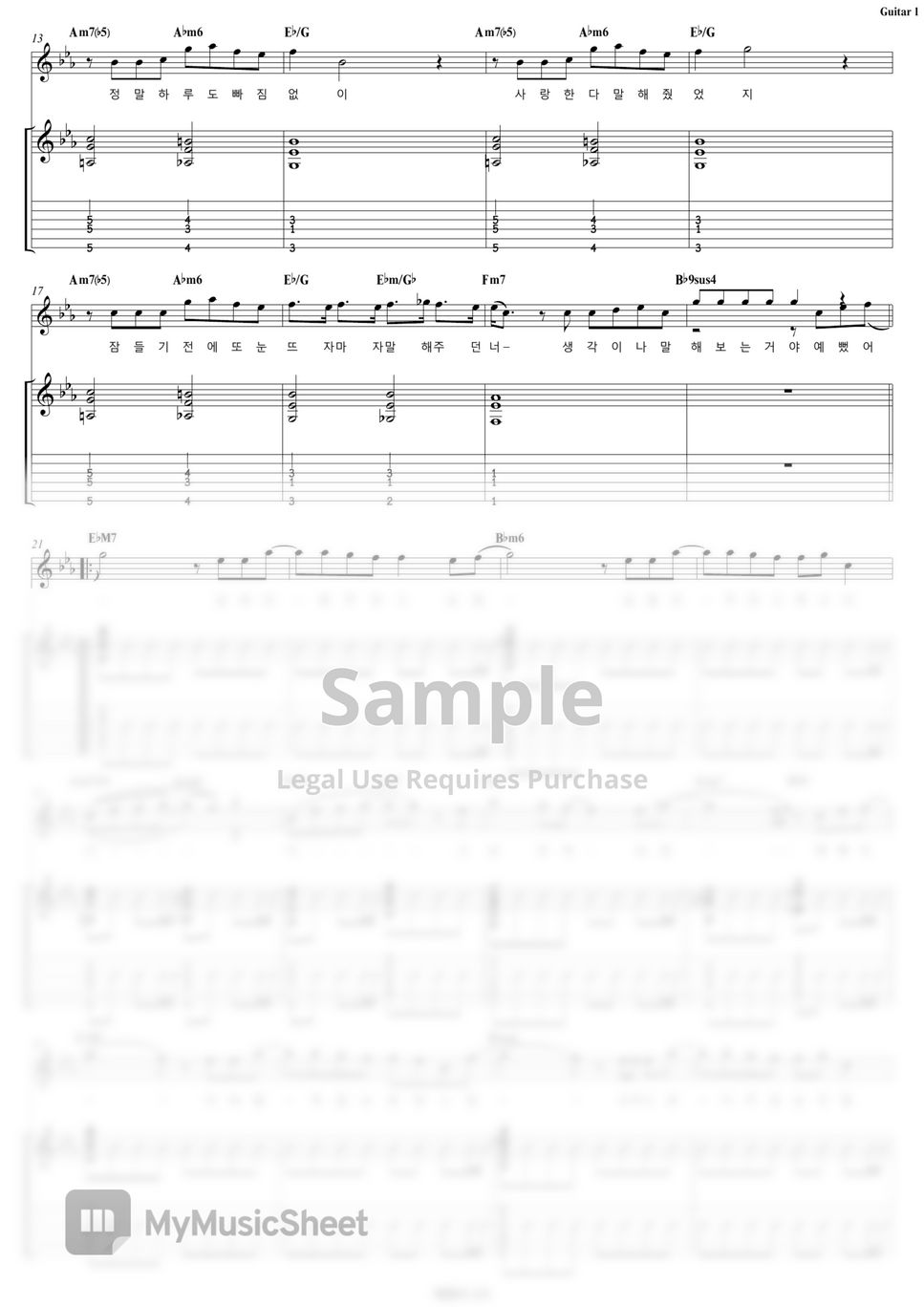 Day6 You Were Beautiful Guitar 악보