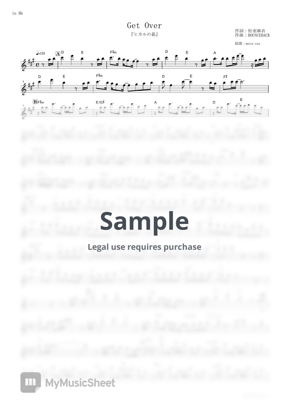 dream - Get Over (Hikaru no Go / in Bb) Notenblatt by muta-sax