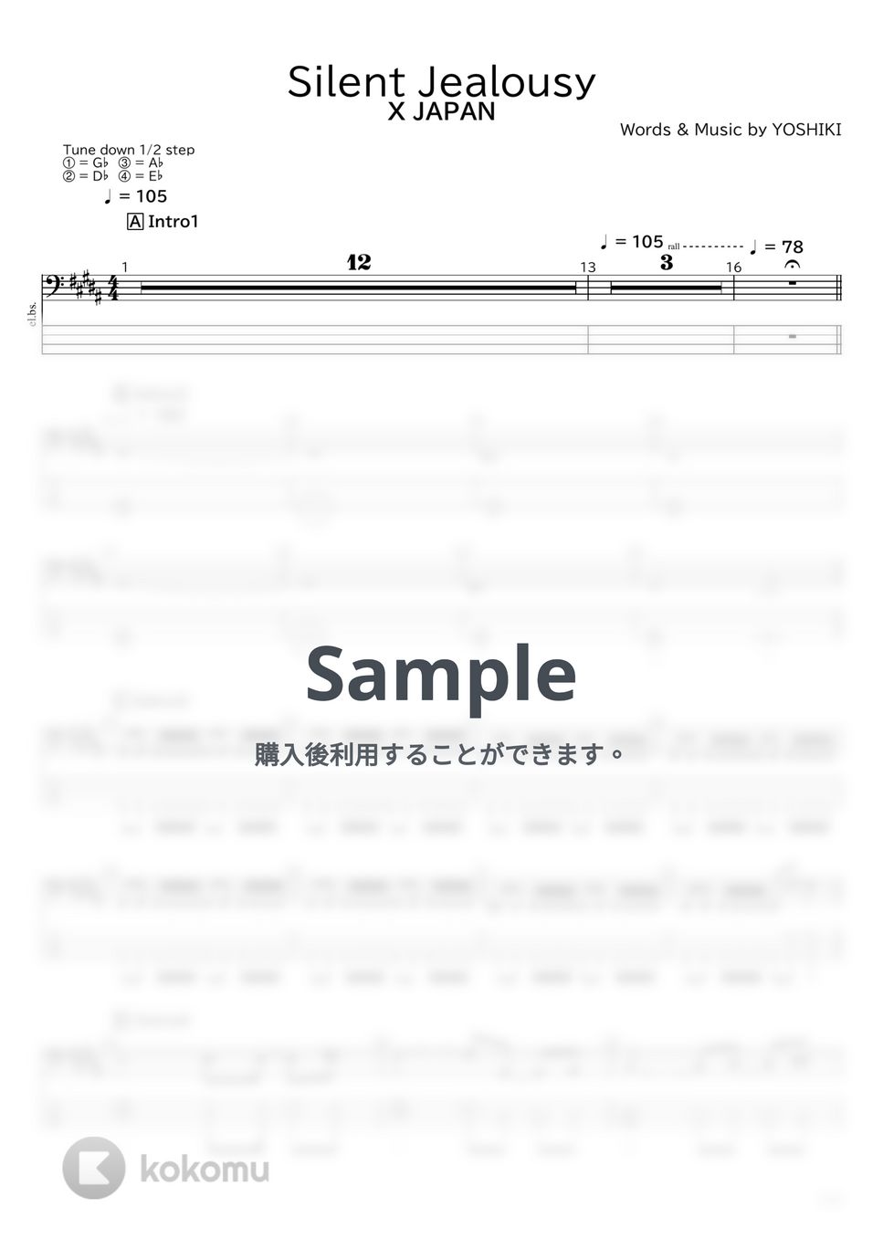 X JAPAN - Silent Jealousy 楽譜 by たぶべー＠財布に優しいベース用楽譜屋さん