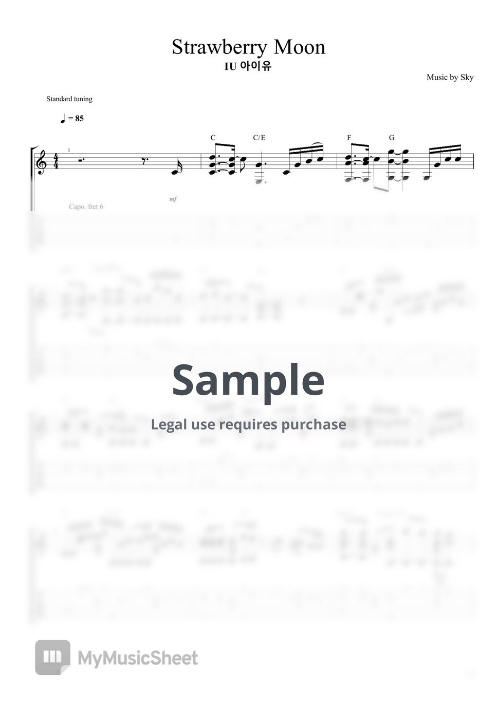 IU(아이유) - Strawberry Moon Tab + 단선 악보 by Sky