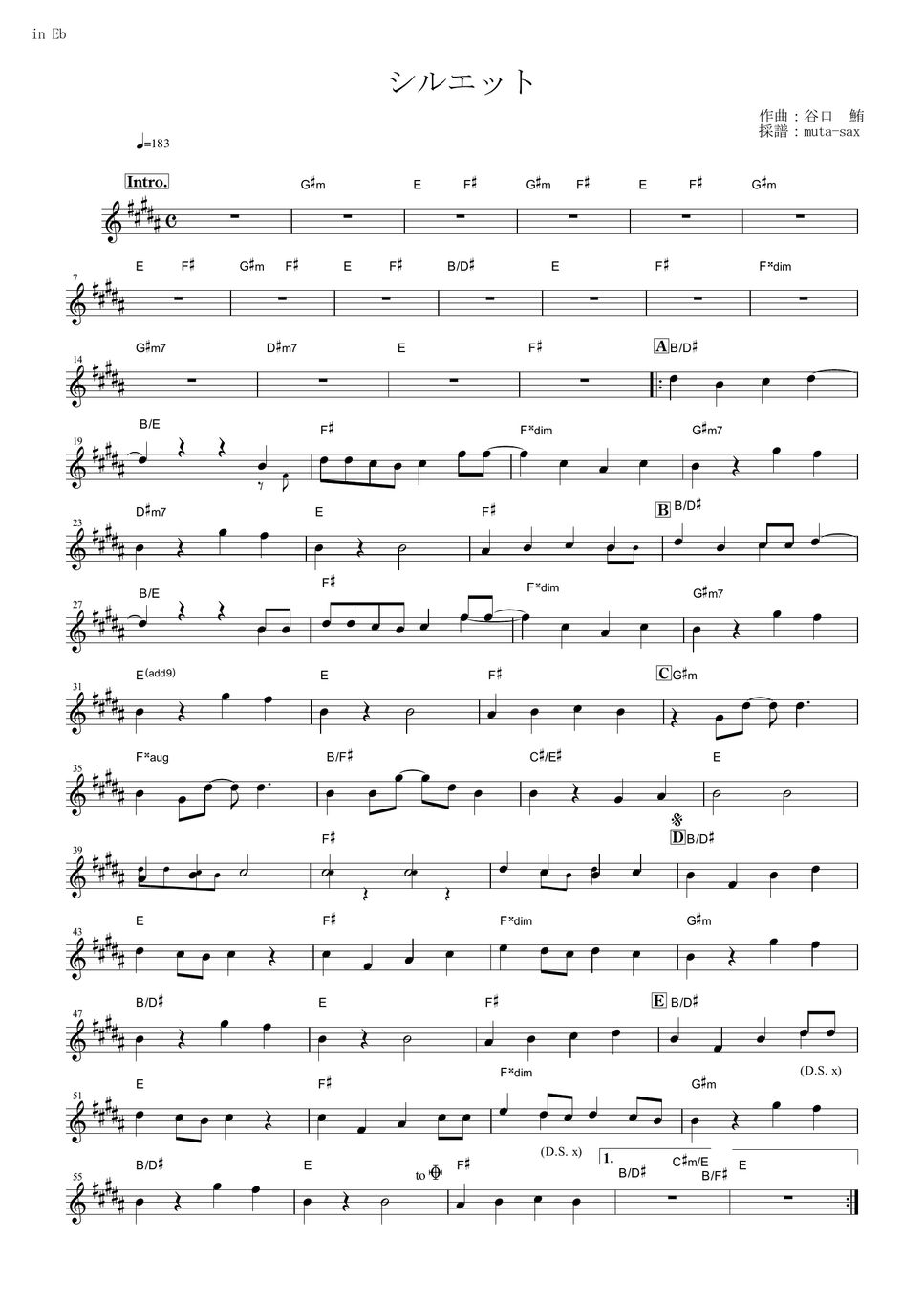 Naruto: Shippuuden - Silhouette (in Eb) Sheets