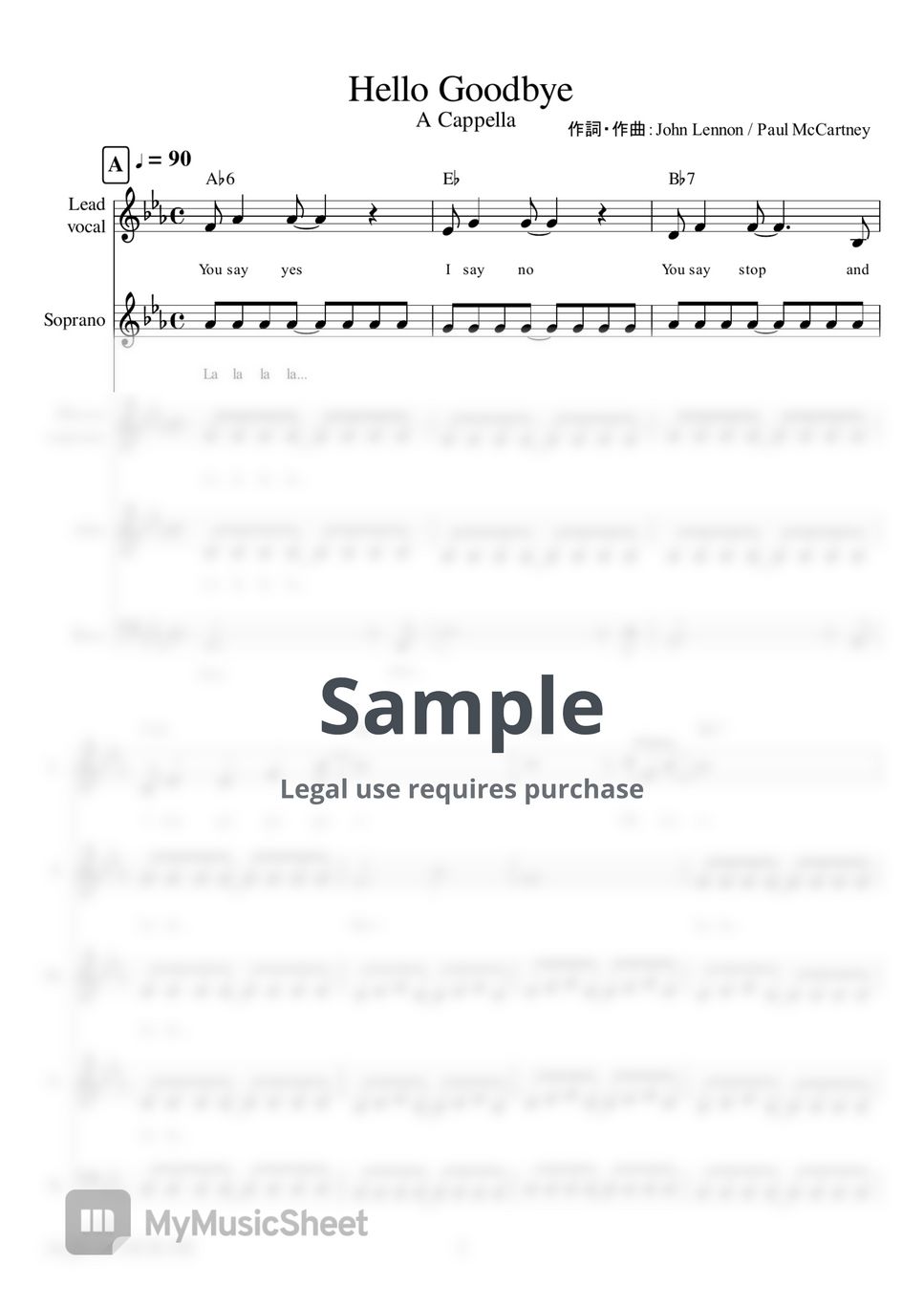 The Beatles - Hello Goodbye (アカペラ楽譜＋練習音源セット販売) Vocal Sheet Music PDF | 飯田 亜紗子 | mymusic5