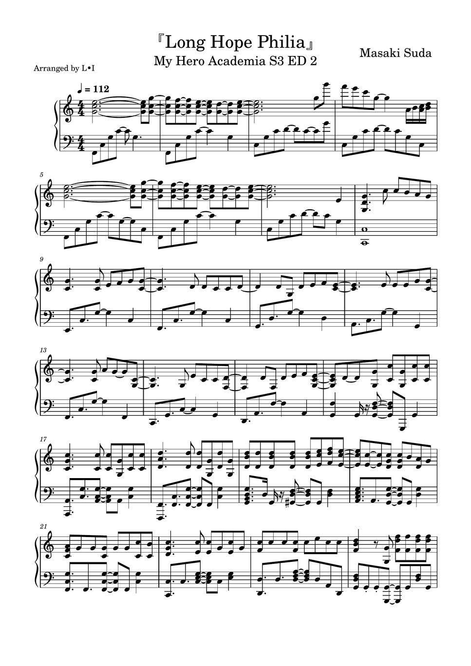 My Hero Academia - 『Long Hope Philia』 Sheets by L•I