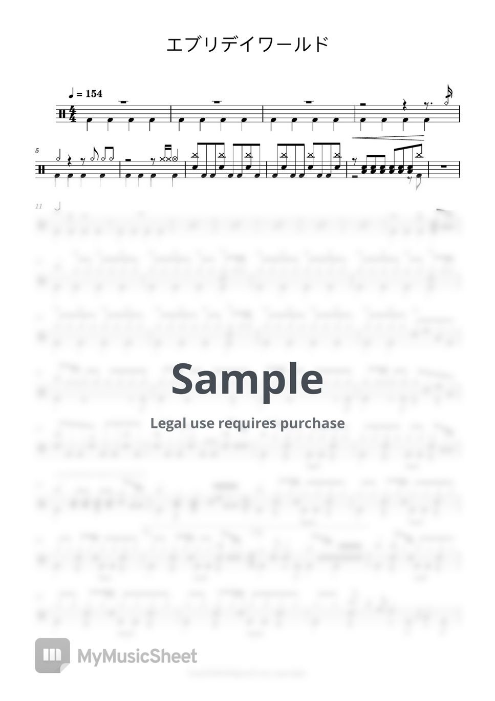 果然我的青春戀愛喜劇搞錯了 - エブリデイワールド Sheet Music by 晨曦音樂工作室 爵士鼓 鼓譜 Drumtab