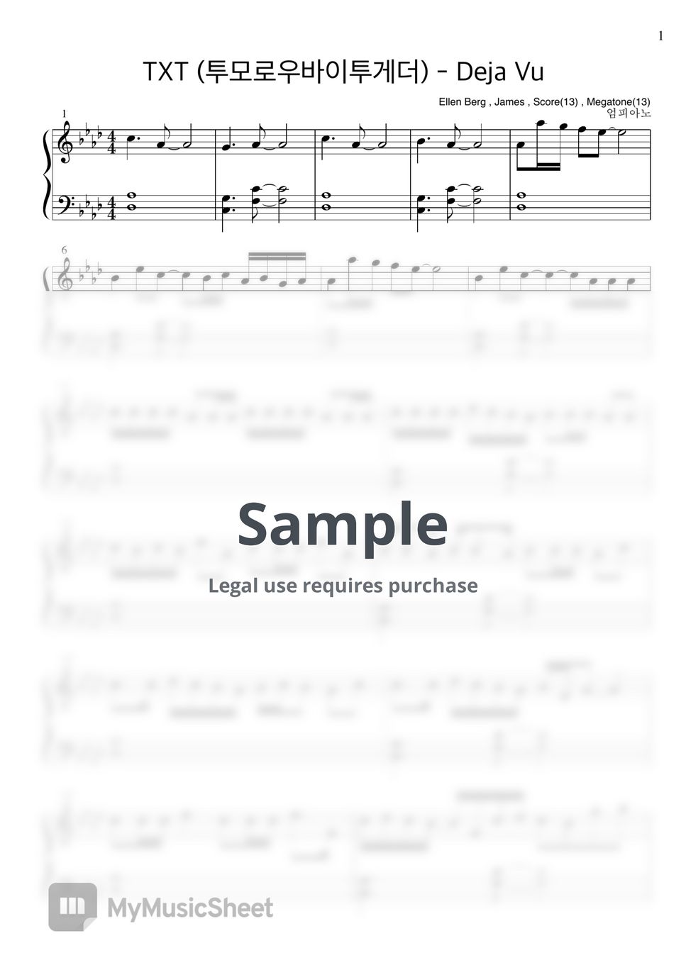 TXT (투모로우바이투게더) - Deja Vu Sheets by Umpiano