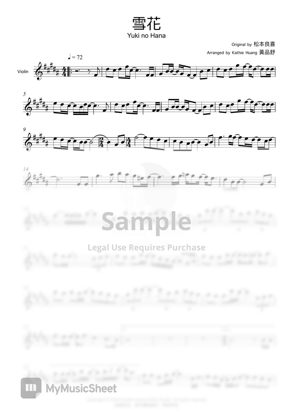中島美嘉 - 雪之華 Sheets by 黃品舒Kathie Violin