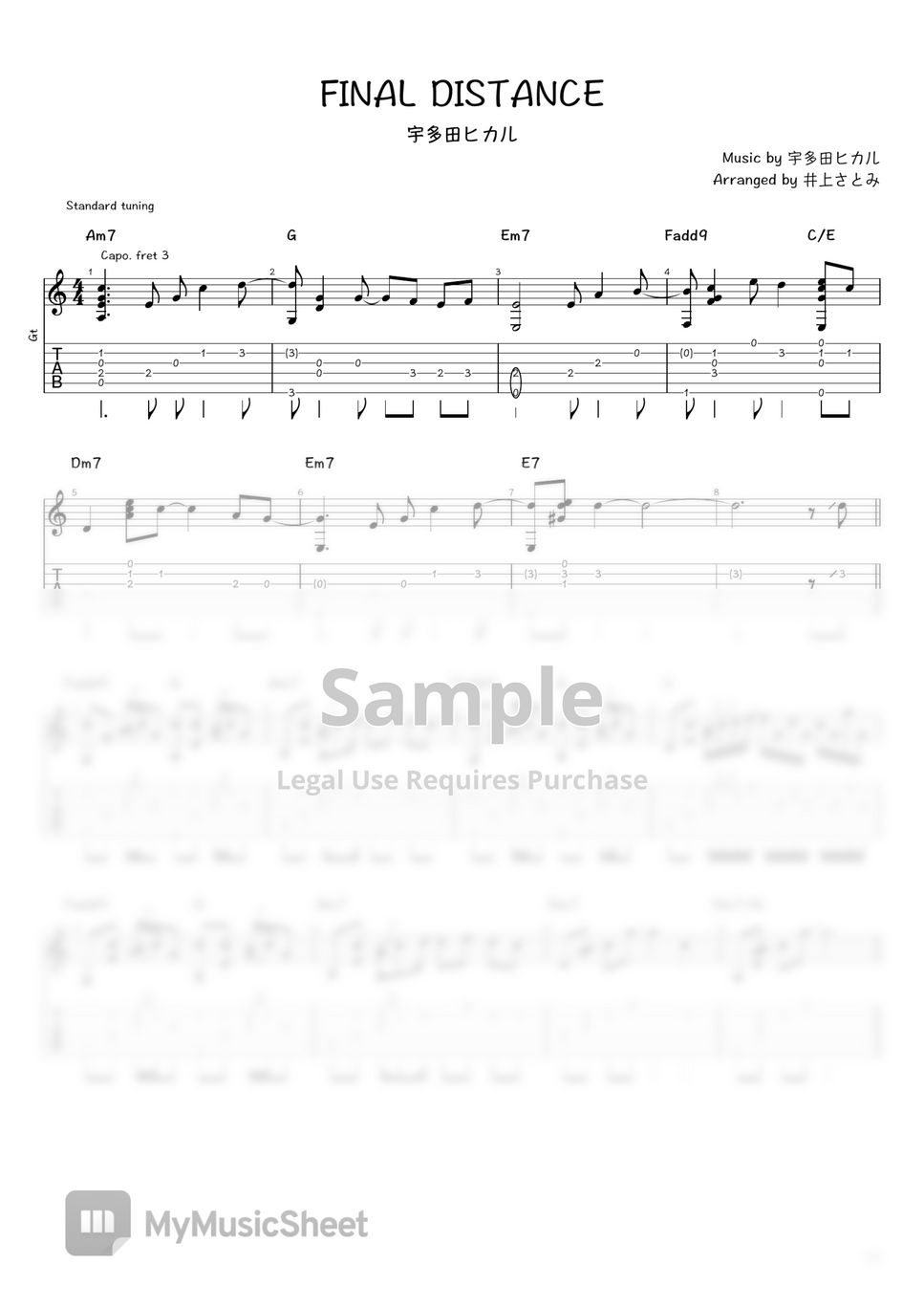 宇多田ヒカル - FINAL DISTANCE (Guitar/TAB) TAB + 1staff by Satomi Inoue