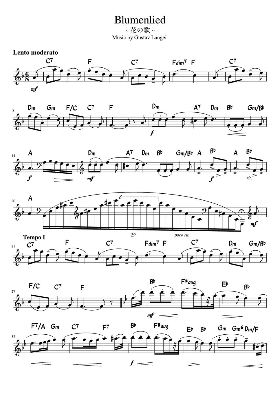 G.Lange - Blumenlied (F・melody chord) 악보 by pfkaori