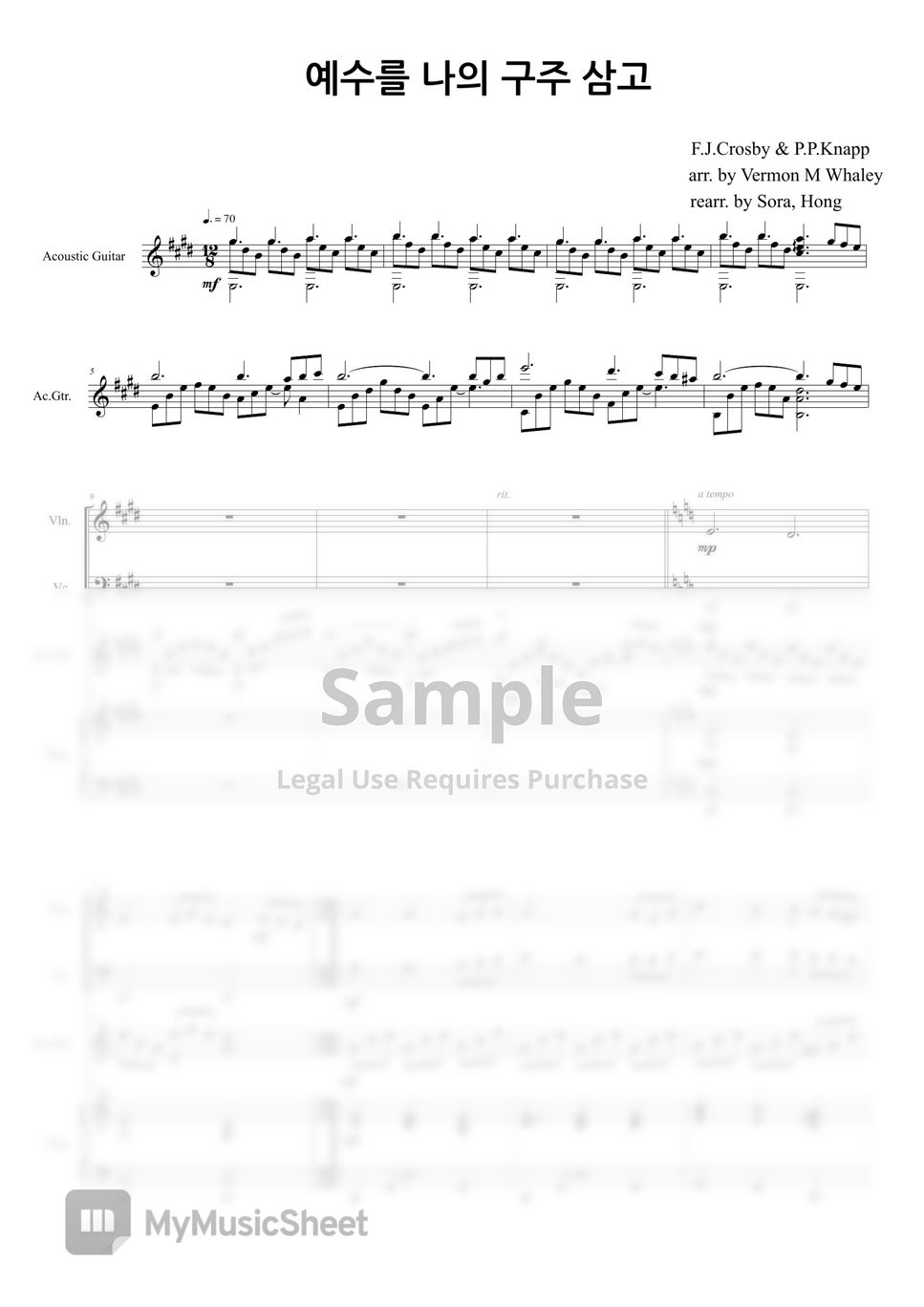 찬송가288장 예수를 나의 구주 삼고 2fl Guitar Trp Vn Vc Pno Sheets By Sora Hong