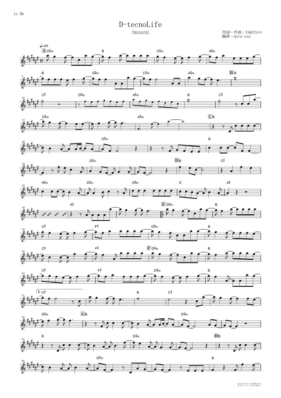 UVERworld - D-tecnoLife (Bleach / in Bb) Sheets by muta-sax