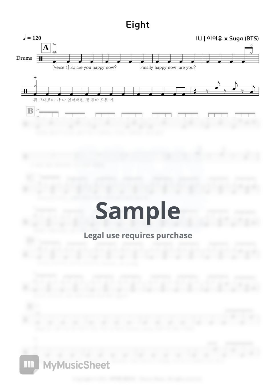 아이유 | IU - 100. 에잇 | EIGHT Noten by SIMON MUSIC | 싸이먼뮤직