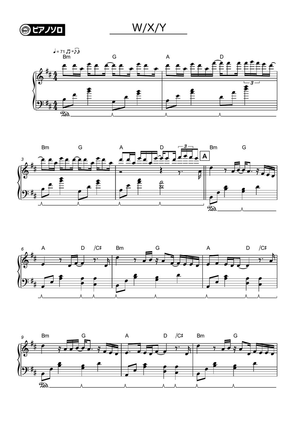 Tani Yuuki - W/X/Y Partitura by THETA PIANO