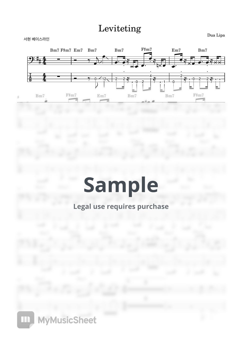 Dua Lipa - Levitating Sheet Music by 서현 베이스