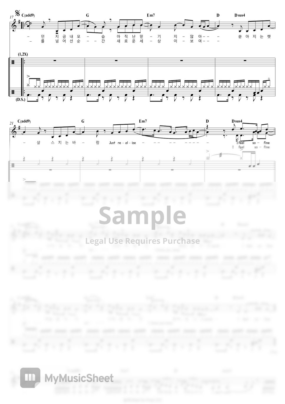 TAEYEON - Feel So Fine | Band Score Sheets