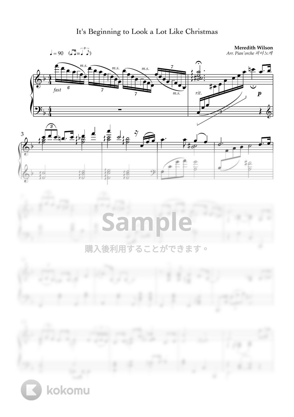 Meredith Wilson - It's Beginning to Look a Lot Like Christmas 楽譜 by ...