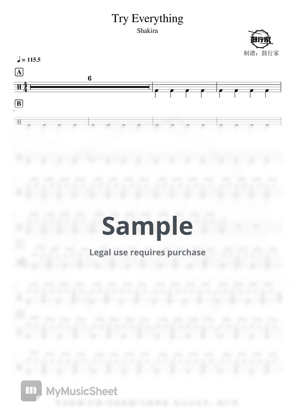 Shakira - Try Everything 악보 by 鼓行家