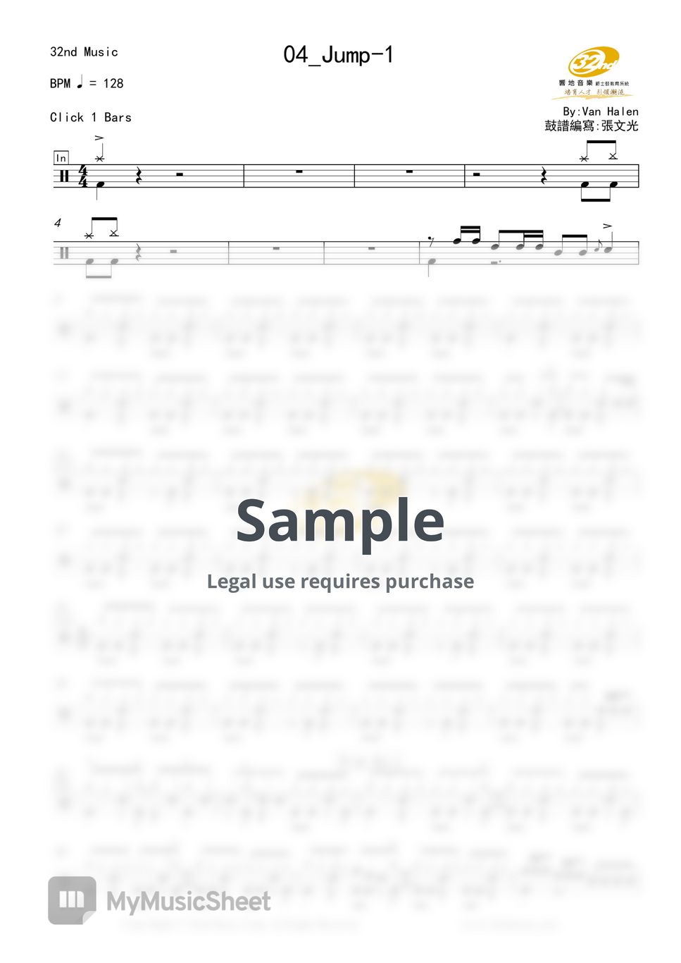 van-halen-jump-sheets-by