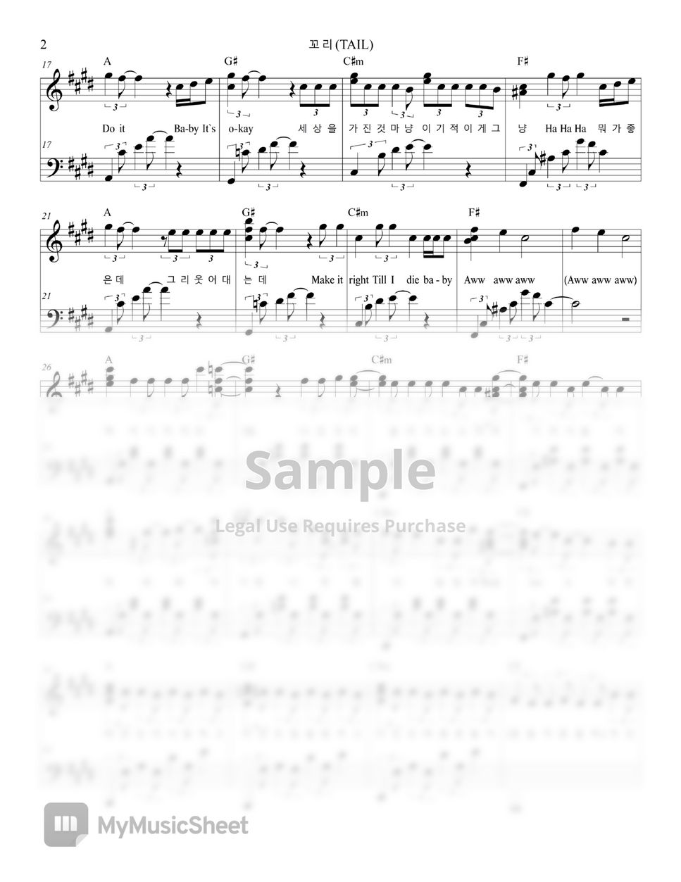 SUNMI(선미) - TAIL(꼬리) (with Lyrics) Sheet Music by ChansMusic
