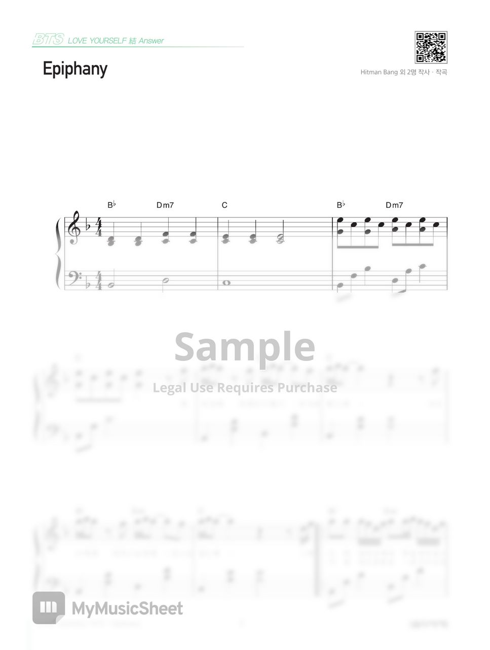 방탄소년단(BTS) - Epiphany Sheets by 음악세계