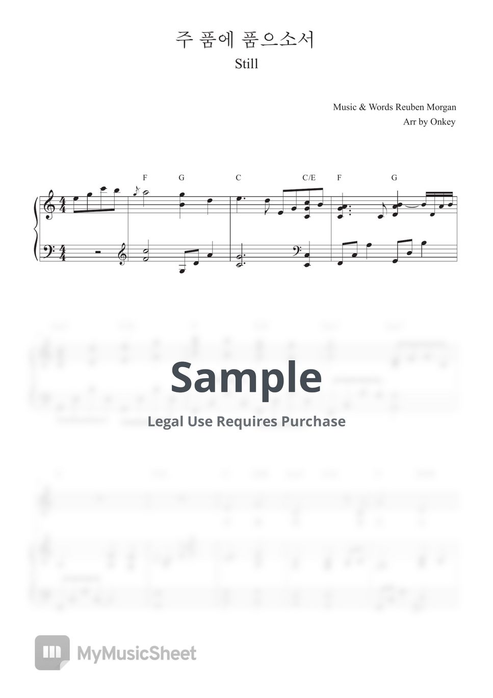 Reuben Morgan - Still (C,D key) Sheet Music by Onkey