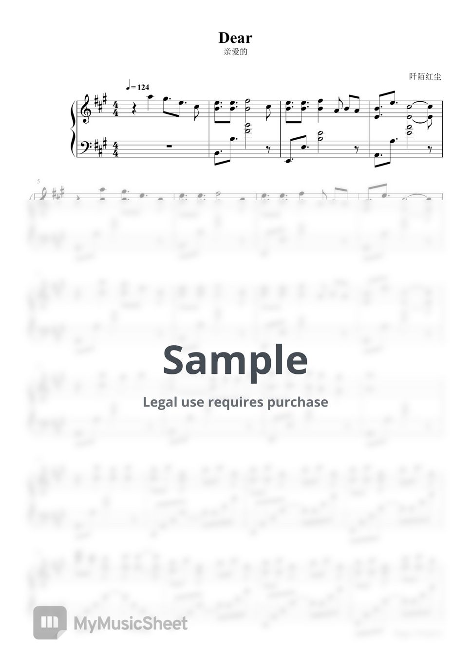 Hatsune Miku - Dear (Hatsune Miku-Project DIVA-2nd OST) Sheet Music by ...