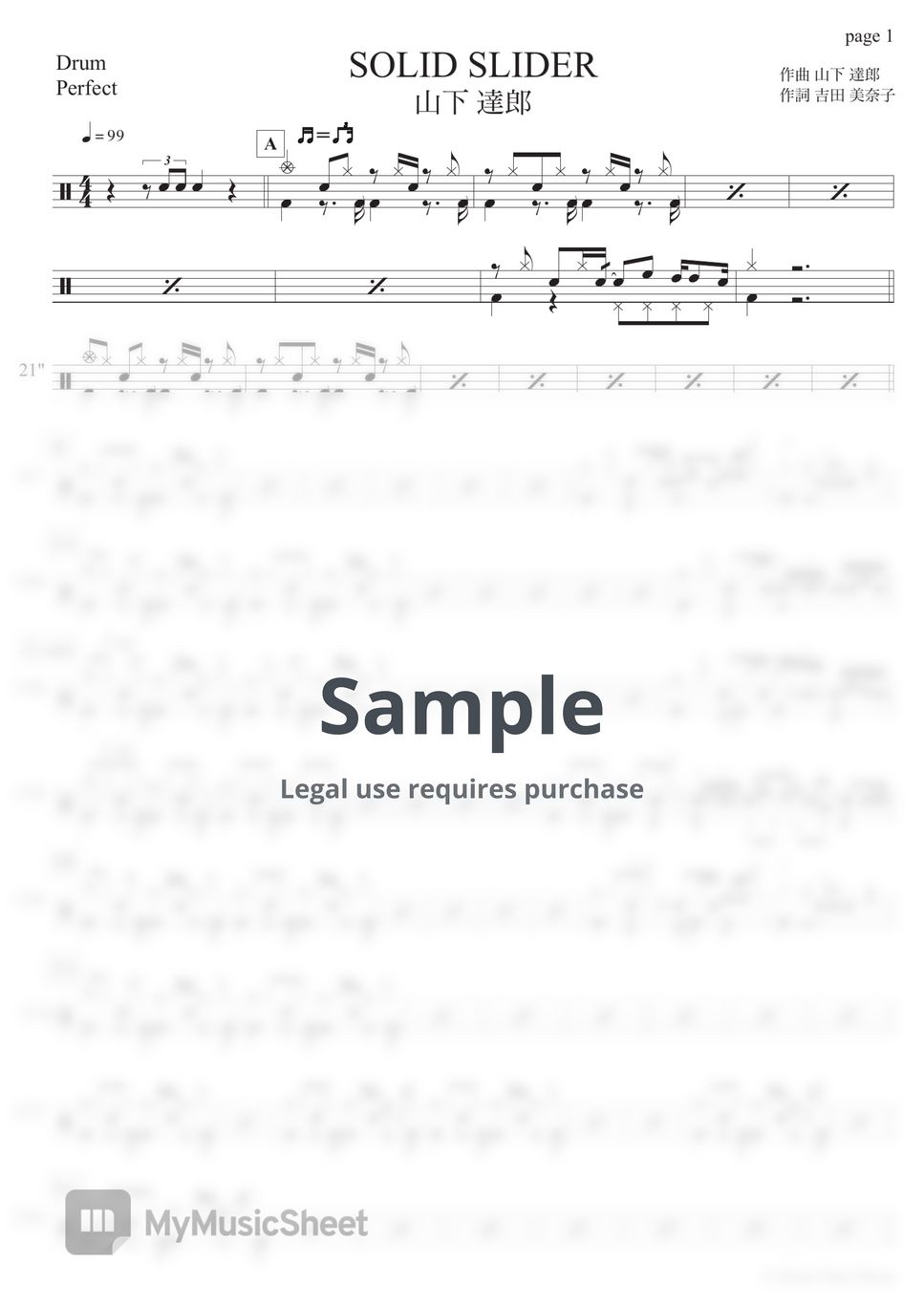 山下達郎 - SOLID SLIDER (完コピ譜) Sheets by Drum Chart Music
