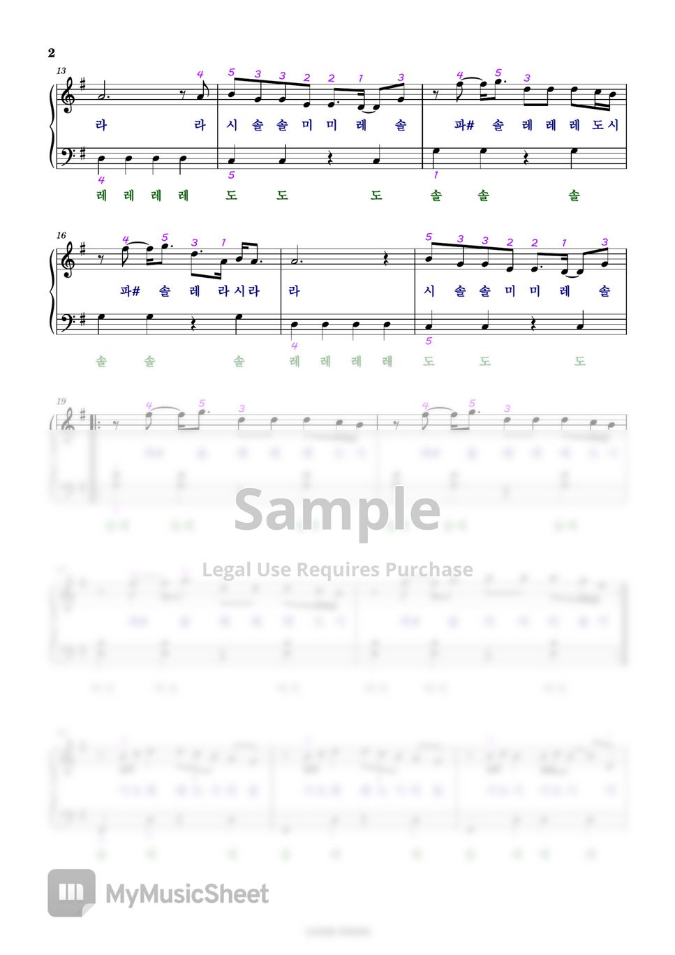 Lauv - Steal The Show / Elemental(엘리멘탈) Ost (쉬운 계이름 악보) Sheet Music by ...