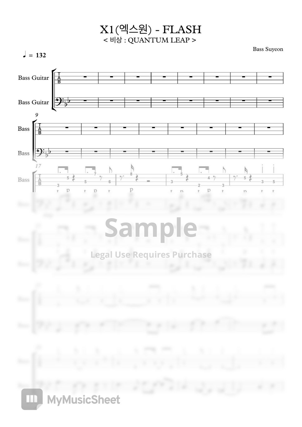 X1(엑스원) - FLASH 楽譜 by Bass Suyeon