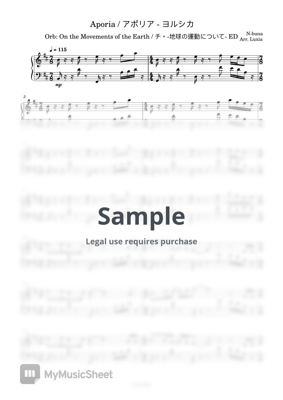 Yorushika - Aporia (easy) (Orb: On the Movements of the Earth) Sheet Music by Luxia