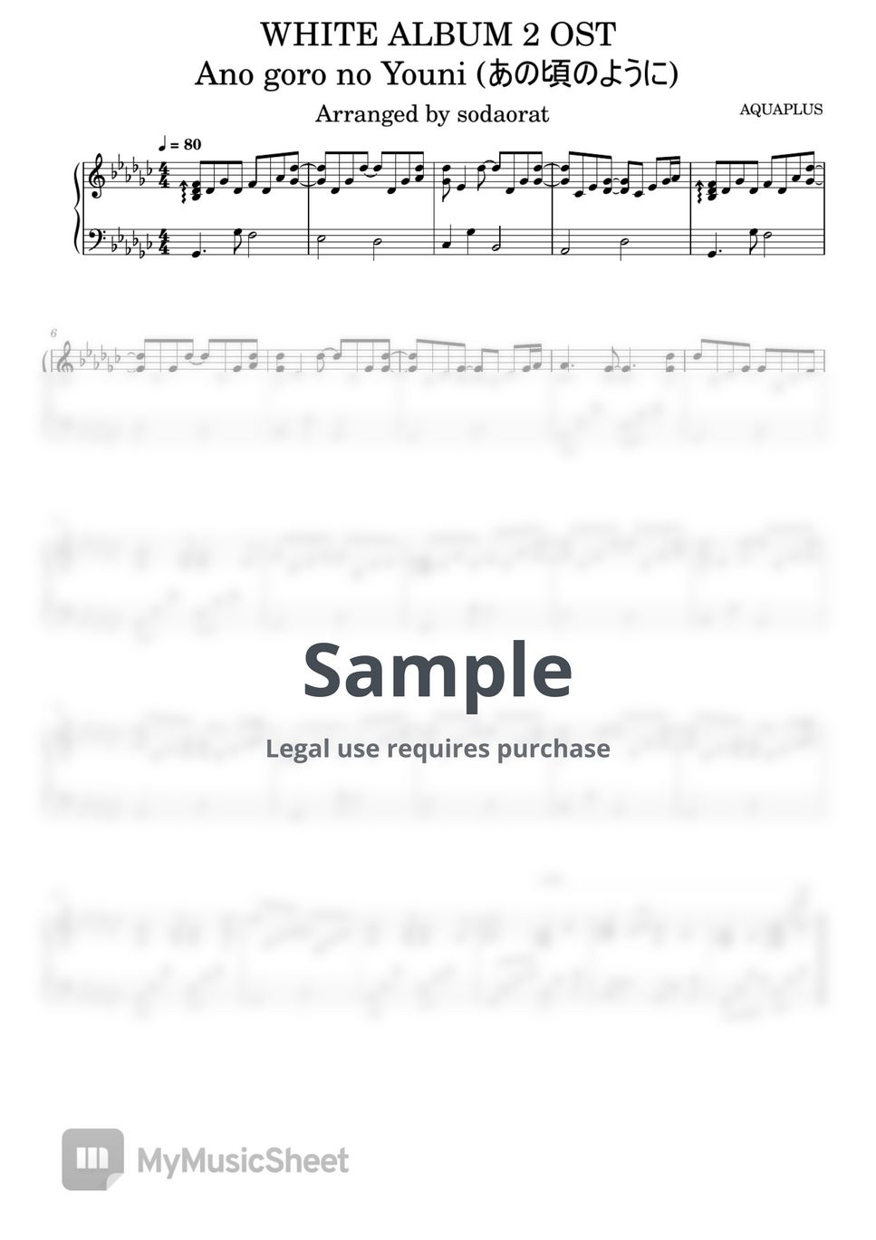 AQUAPLUS - WHITE ALBUM 2 OST - Anogoro no Youni Sheets by sodaorat