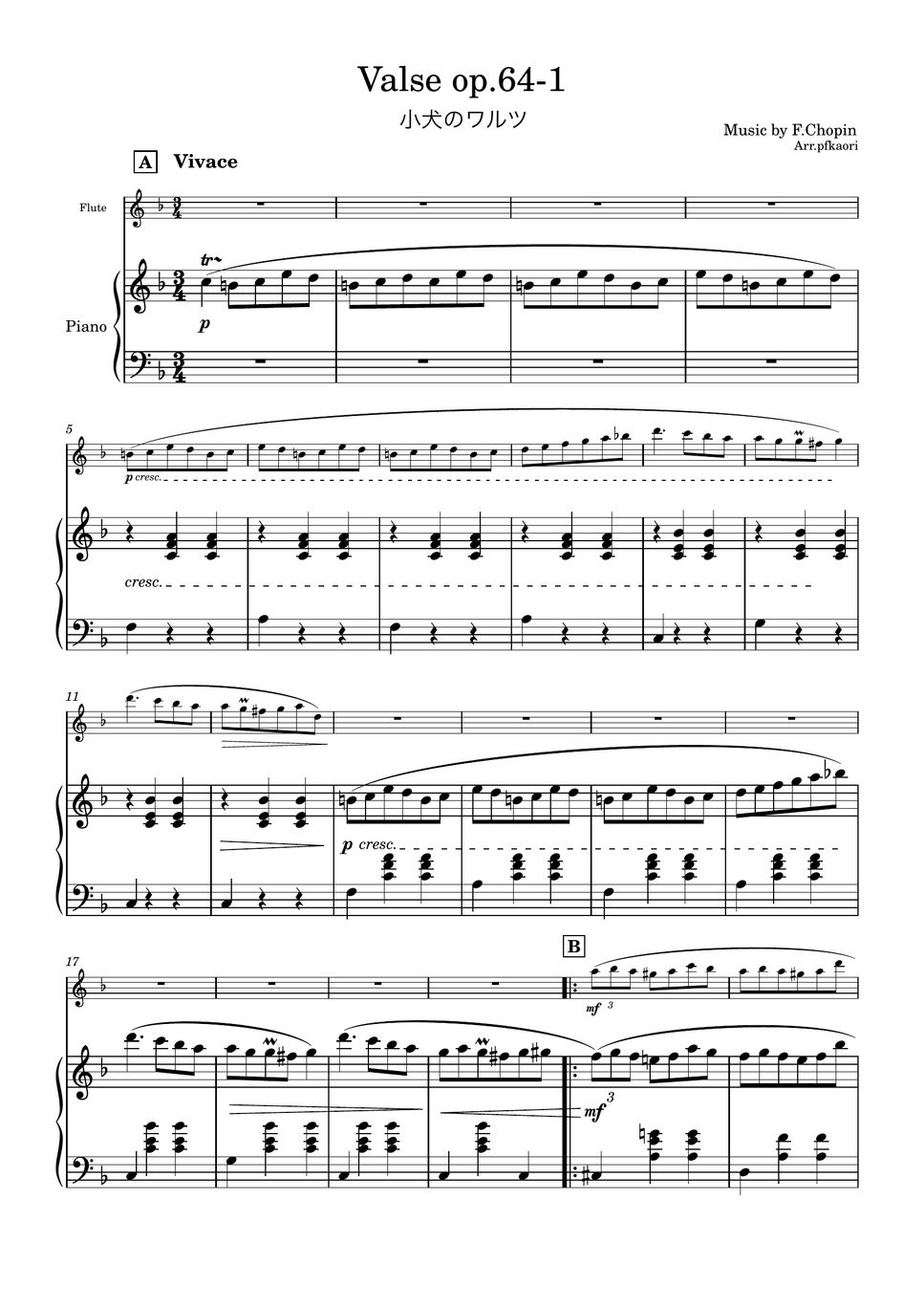 F.Chopin - Valse op.64-1 (F・1ver/flute & piano) Sheets by pfkaori