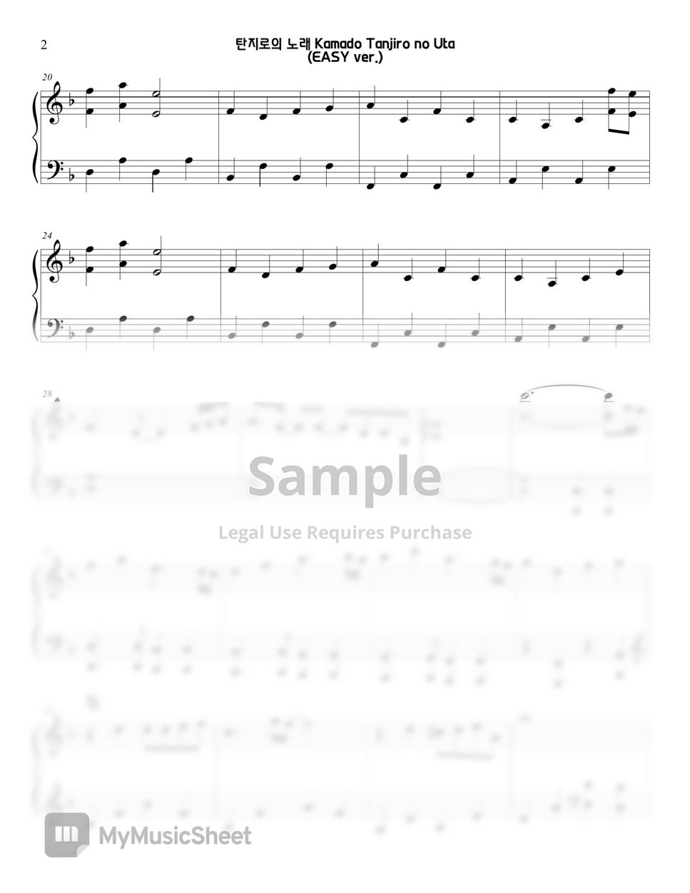 Demon Slayer - Kamado Tanjiro no Uta (animation piano) Sheets by Sunny Fingers Piano