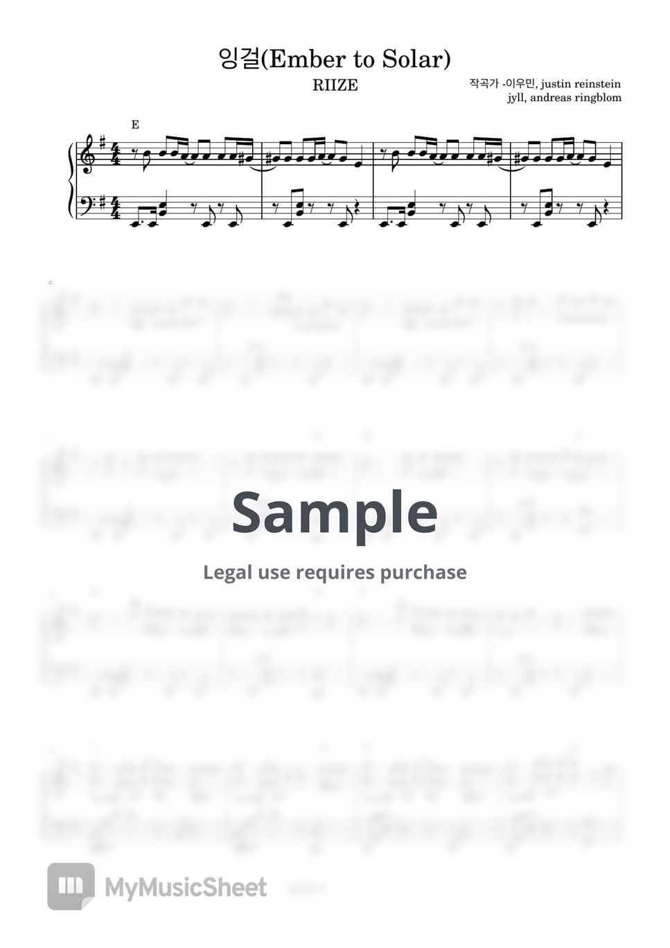 RIIZE - 잉걸 (Ember to Solar) Sheet Music by 알봉뮤직