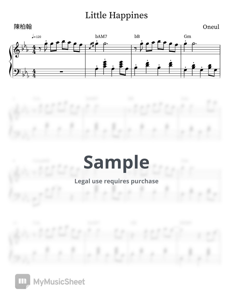 Oneul - Little Happines Piano Sheets by 陳柏翰