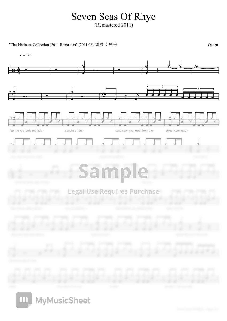 Queen - Seven Seas Of Rhye 악보 by COPYDRUM