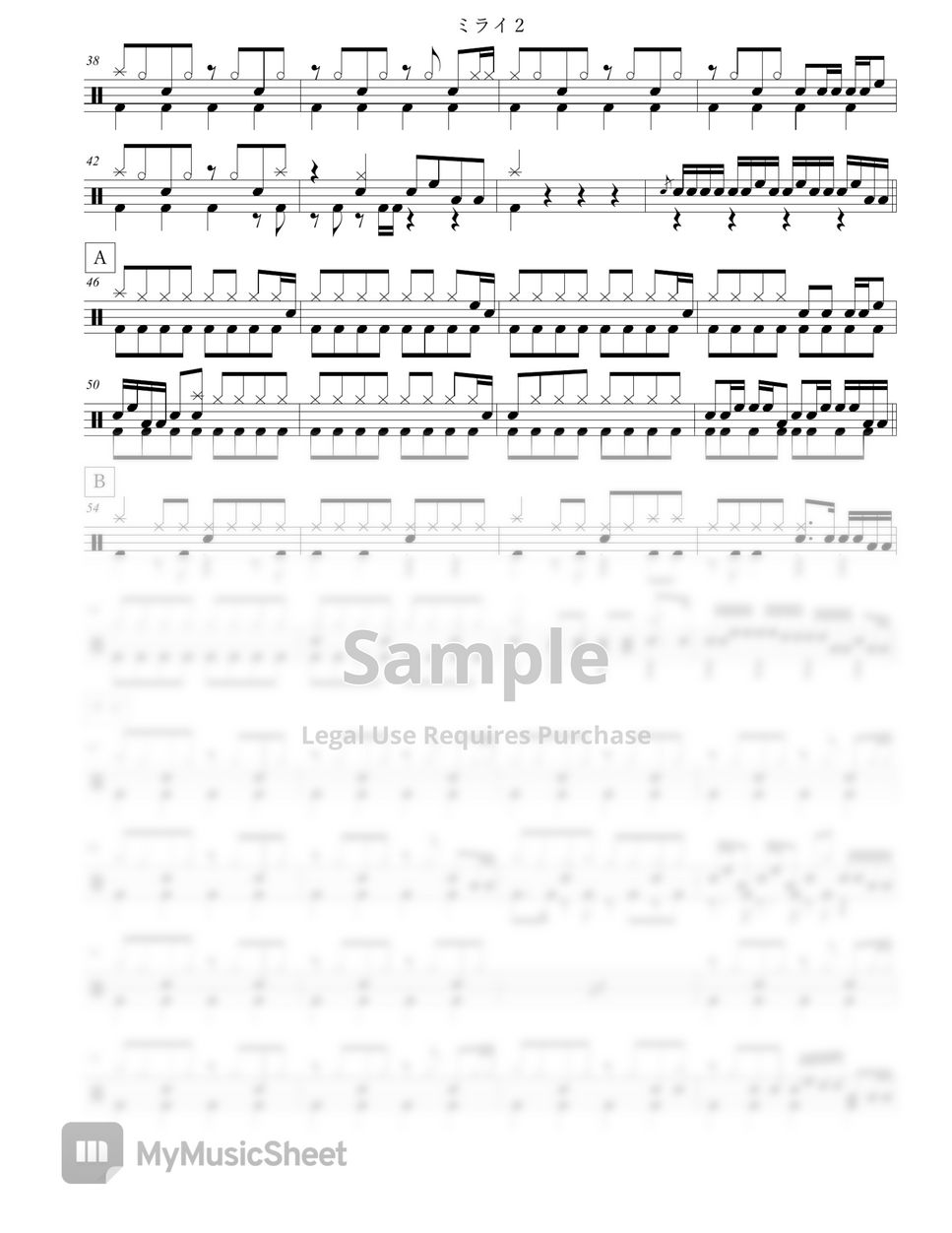 L'Arc~en~Ciel - ミライ Sheets by Arkadia Drums