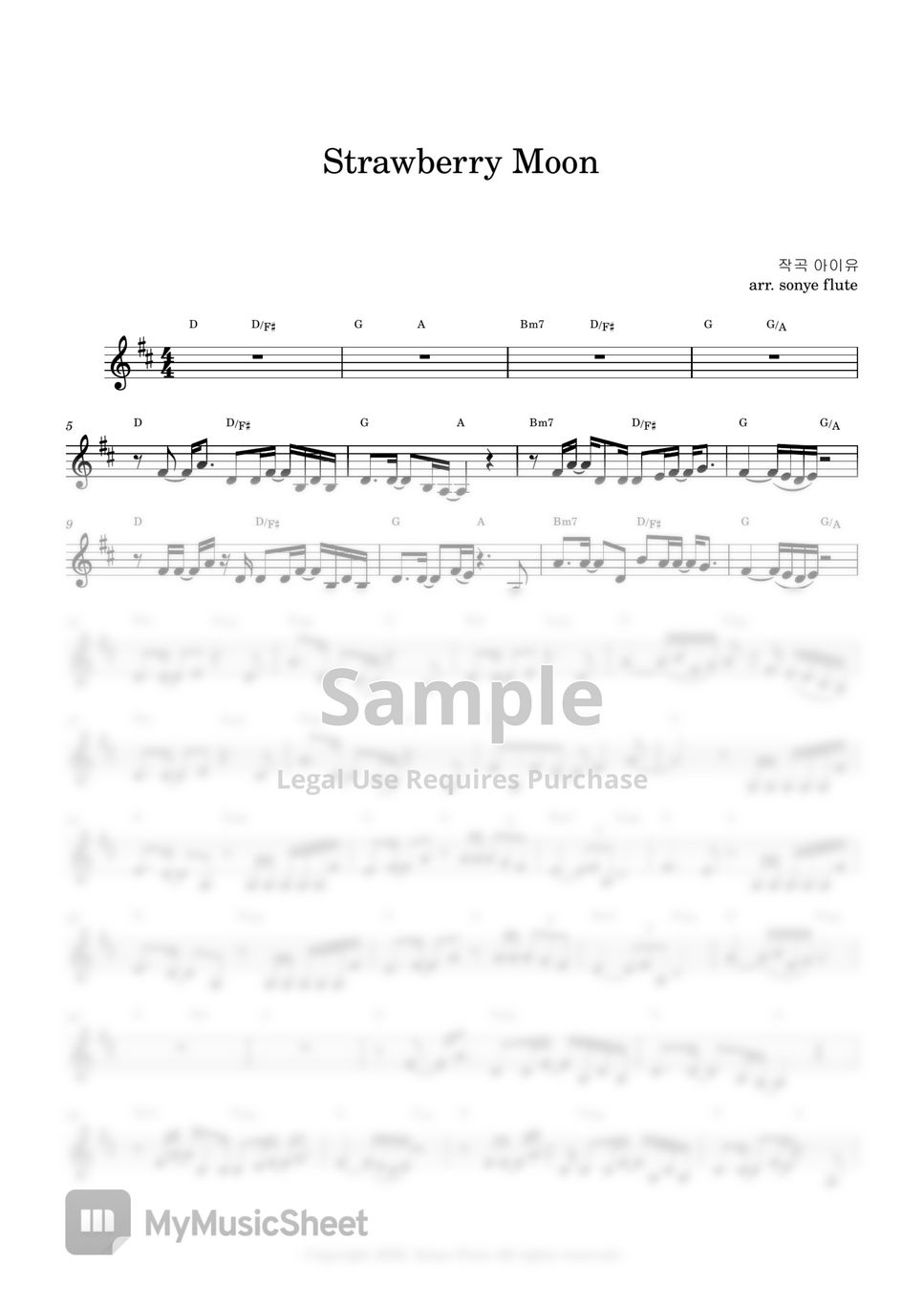 IU 아이유 - Strawberry Moon (Flute Sheet Music Easy) 악보 by sonye flute