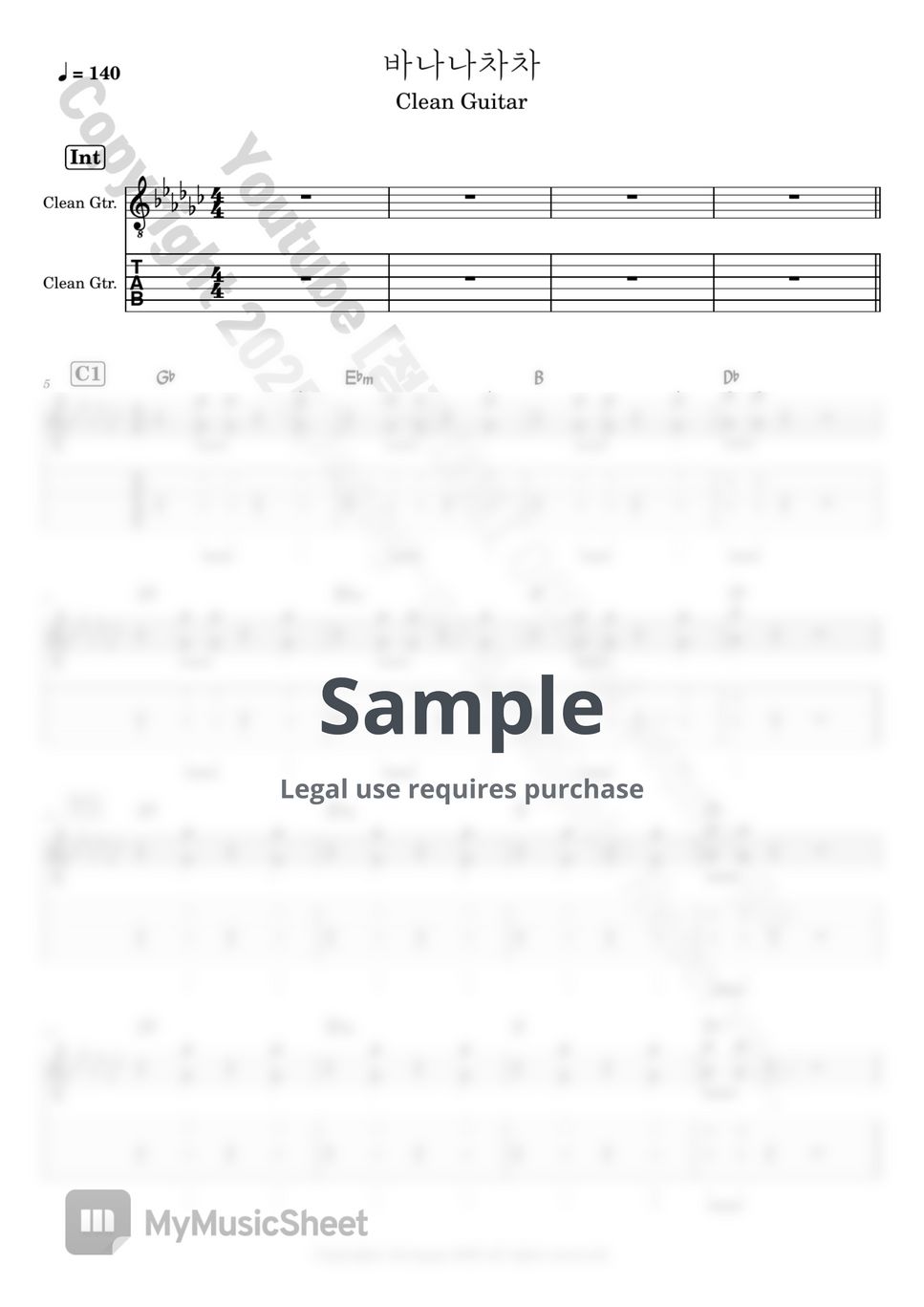 뽀로로 - 바나나차차 (Clean Guitar) Sheets by Youtube [정가채널] Official Jeong-ga