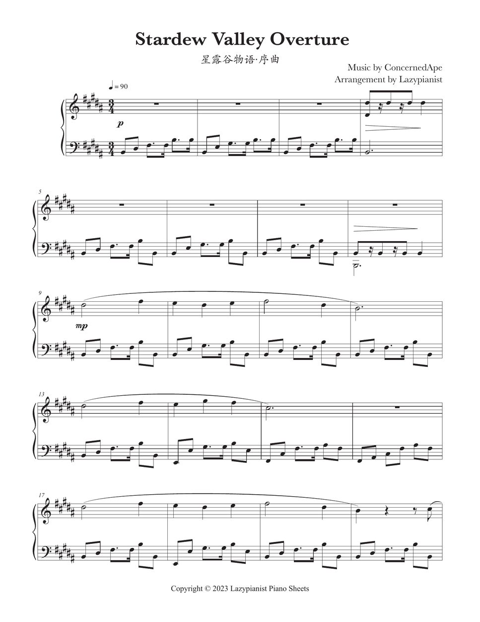 ConcernedApe - Stardew Valley Overture Sheet by Lazypianist